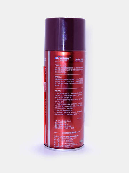 Avtomobil kraskasini o'chirish uchun vositasi, 0117, 300 g