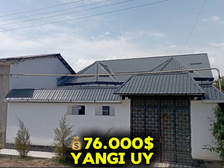 Uchqahramonda Arzon uchastka sotiladi