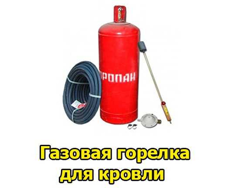 Глубинный вибратор аренда /Прокат Глубиный вебратор/ glubiniy vibrator