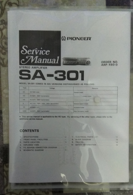 Усилитель Pioneer sa-301.
