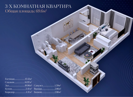 3 комнатная 66м2 каробка, ор-р Самарканд дарвоза, РОВД, кадастр есть