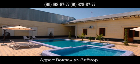 Фонтаны,бассейны и резервуара.