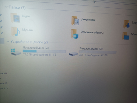 Ноутбук Acer срочно сотаман