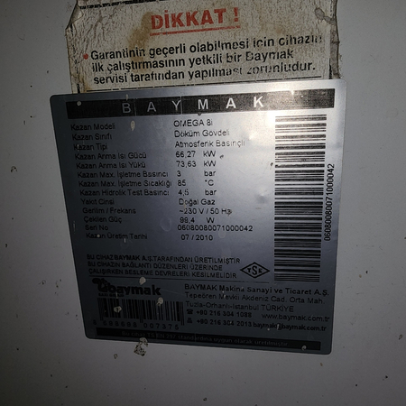 Продам напольный котёл Баймак 74 кВт.