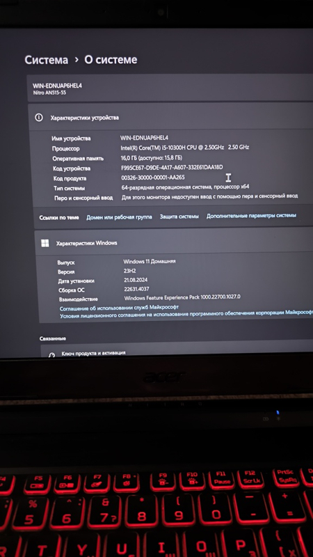 Acer Nitro 5 RTX 3050 Ti