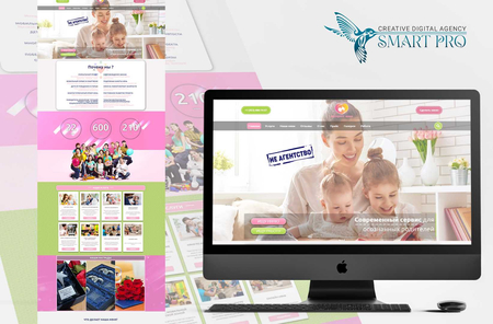 web sayt yaratish (internet magazin va boshqa)