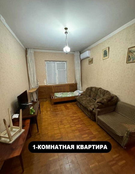 Аренда Карасу-2 1/2/5