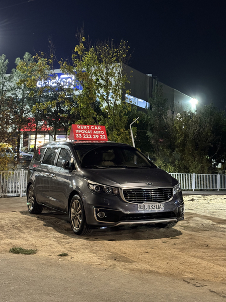 Rent car avto prokat kumlik ijara