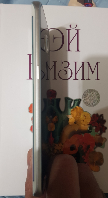 Samsung S6edge 32g