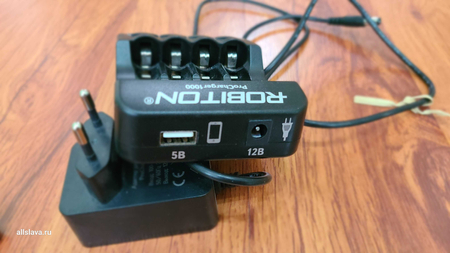 Зарядное устройство ROBITON ProCharger 1000
