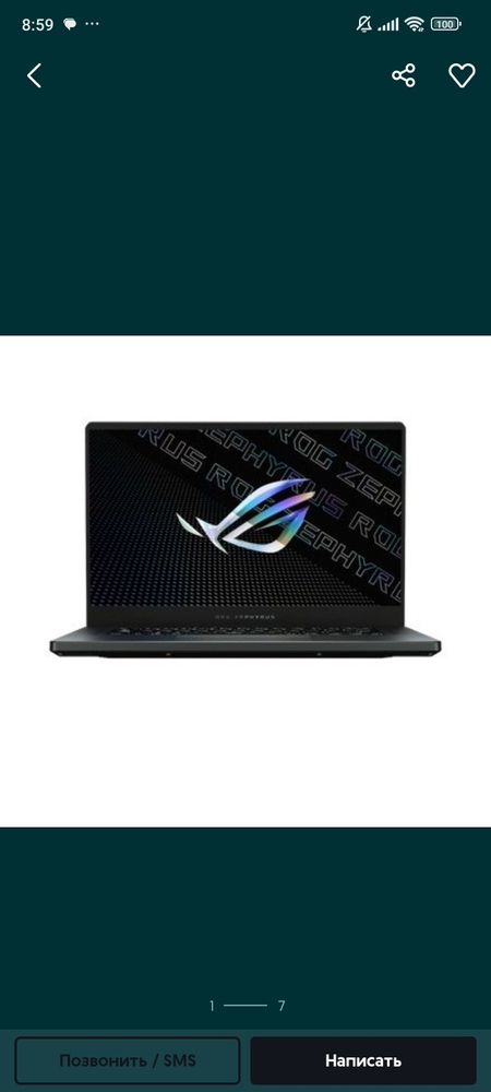 Asus zephyrus состояние отличное