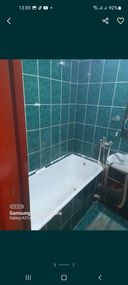Срочно Срочно 2хона 2чи кават 4каватли дом