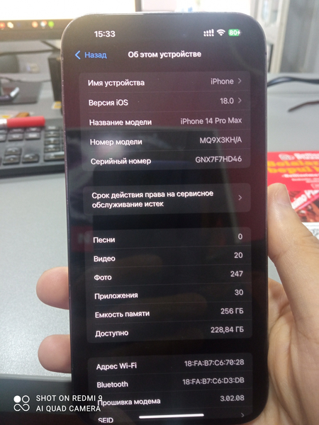 Iphone 14 pro max 256gb