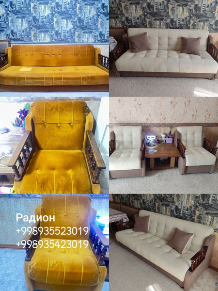 Реставрация мягкой мебели