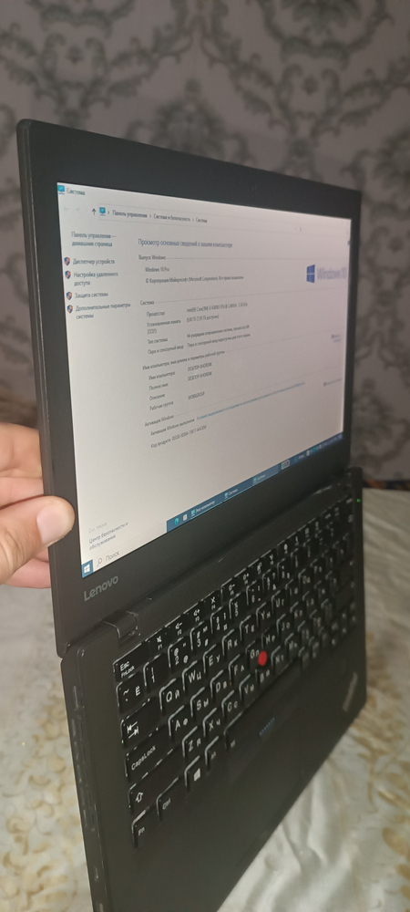 Lennovo, Thinkpad, 8/256 core i5