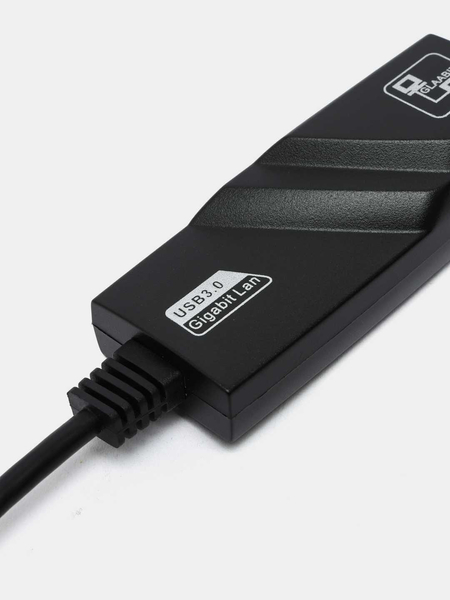 Адаптер переходник Type C и Usb to Lan Ethernet 1000 Мбит/с Gigabit