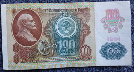 Боны для коллекций