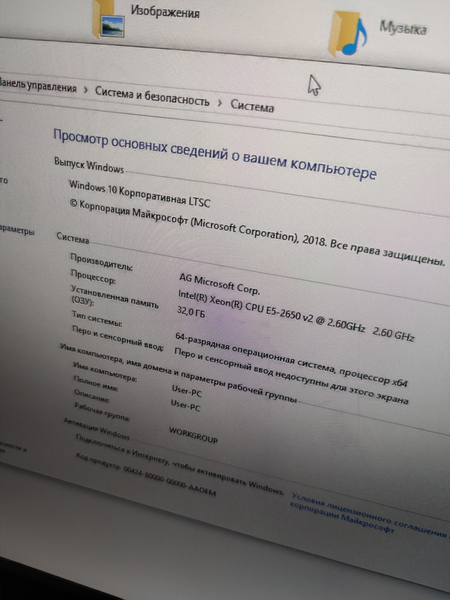 Компьютер Xeon 2650v2 8/16 ядер/озу16/rx 470 4g/ssd 120/hdd 500