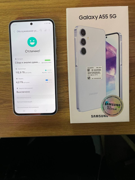 Samsung A 55 8/128 gb karobka dakument full