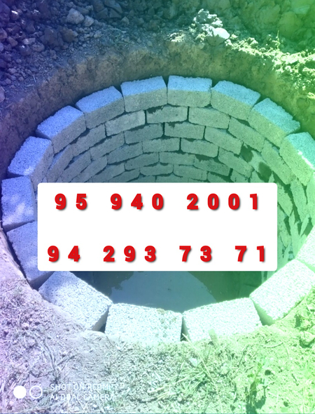 Urachi oʻrachi урачи Ирачи Орачи