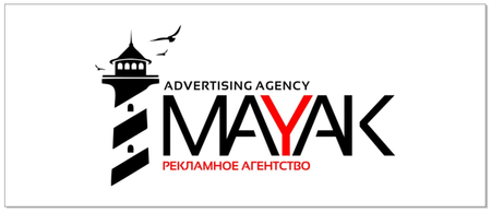 Изготовление макетов