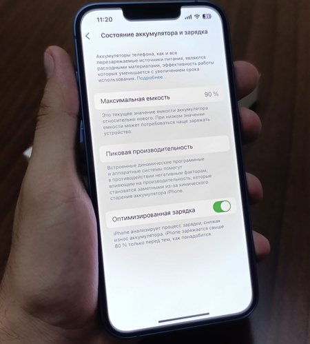 iphone 13 yengi sastayana