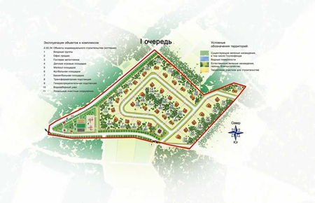Продается с советом и проектом в Карши 120 соток. U80008