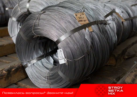 Проволока вязальная 5,5х12,4