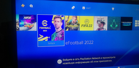 PS 4 1терабайт Игровая приставка Прошитая с Хитами на борту, 20 Игр