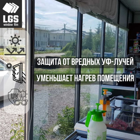 Тонированные пленки для зданий