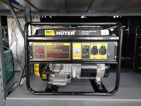 Benzinli generator / Бензогенератор HUTER DY5000L