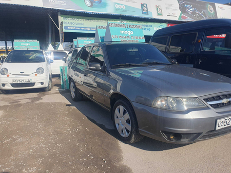Nexia 2 2015 Mogo Lend