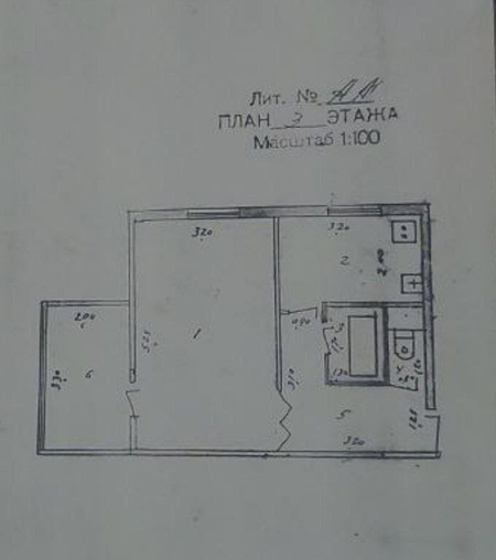 Продается срочно квартира
