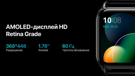 Xiaomi Умные часы Haylou RS4 PLUS