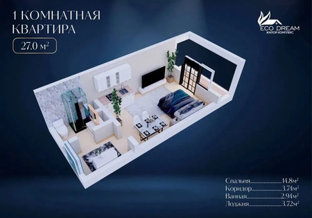 Готов дом в Новостройка 1 комнат (159219)