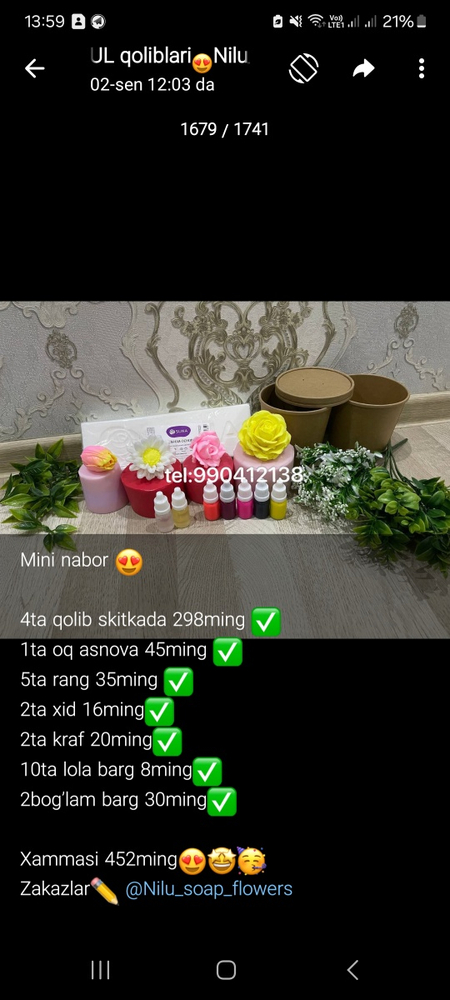 Sovun gul qoliplari