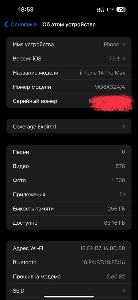 Iphone 14 pro max 256