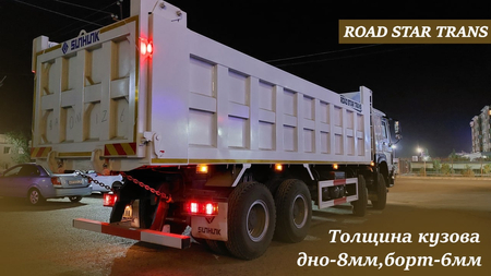 Howo 40 тонн таййор