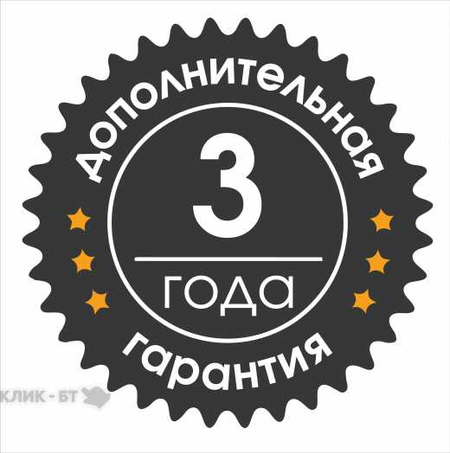 Кондиционер Gree 12 inverter+Wi-fi Гарантия!+Бесплатная Доставка!!