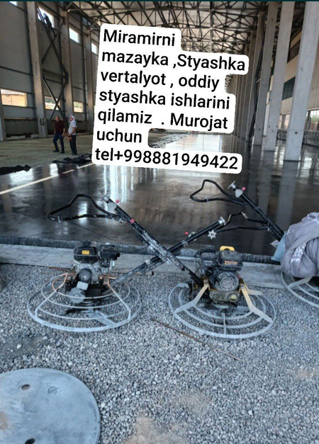 Styashka vertalyot, Mazayka  , Shilipovka ishlarini qilamiz.