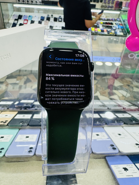 Apple Watch 7/45 green