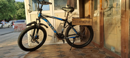 26 velosafet sotladi diskasi 24