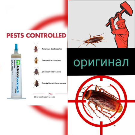 Гель от тараканов Dupont Advion Cockroach Gel
