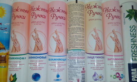 Тубы продаем первые руки