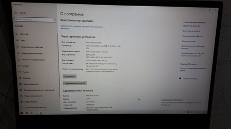 Ноутбук hp Vertus