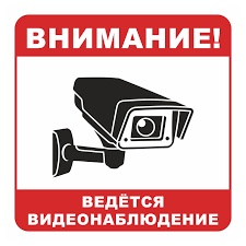 Ремонт камеры видеонаблюдения