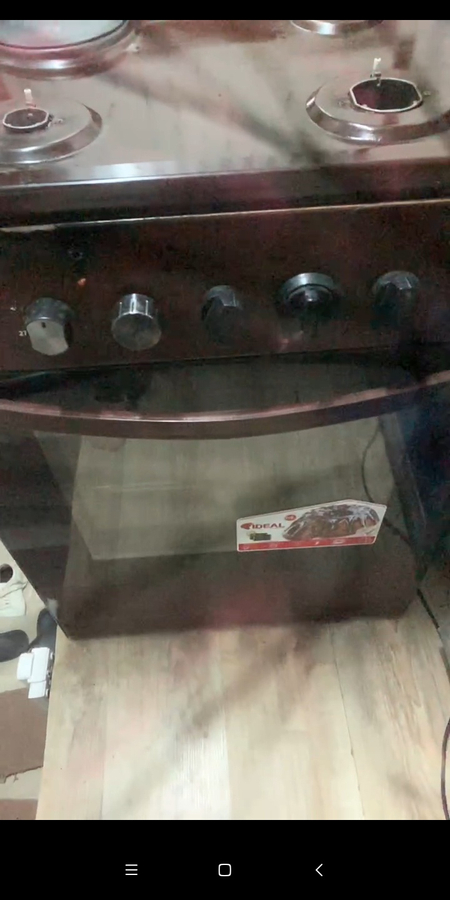 Газовые плиты сервис