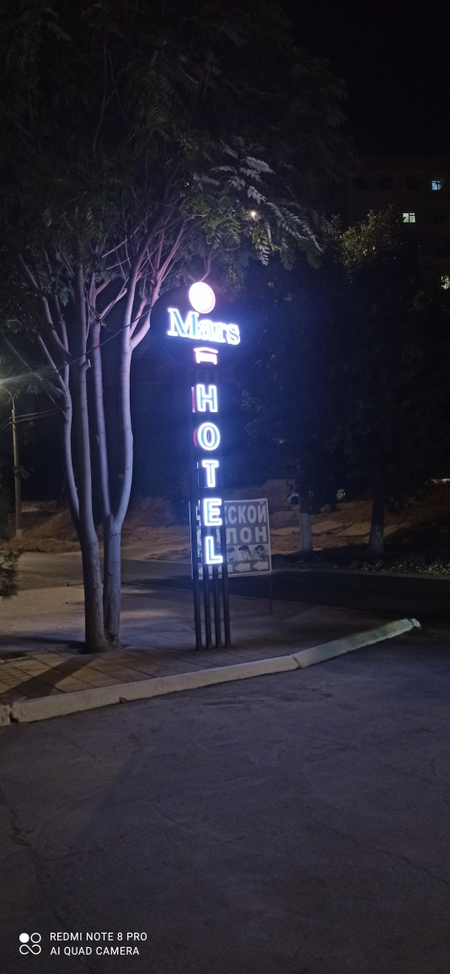 HOTEL MARS kerakli xujjatlar faqat pasport