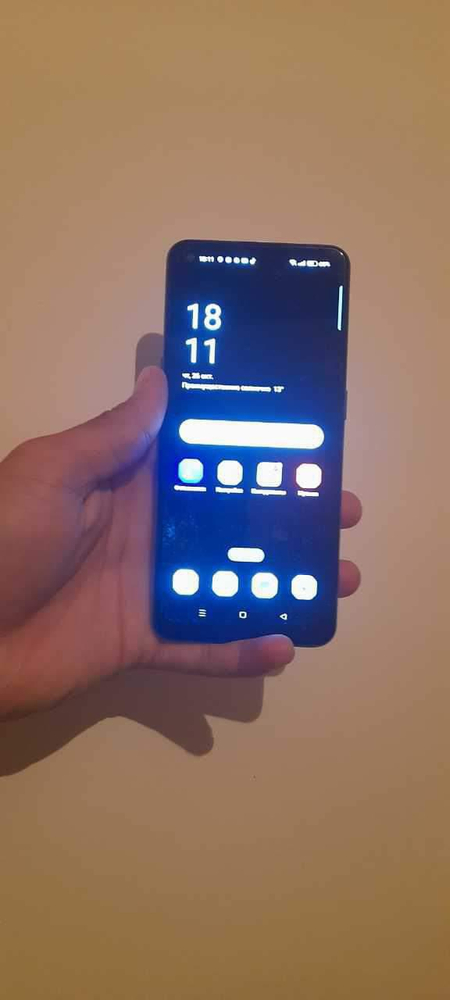Oppo Reno 5 Lite
