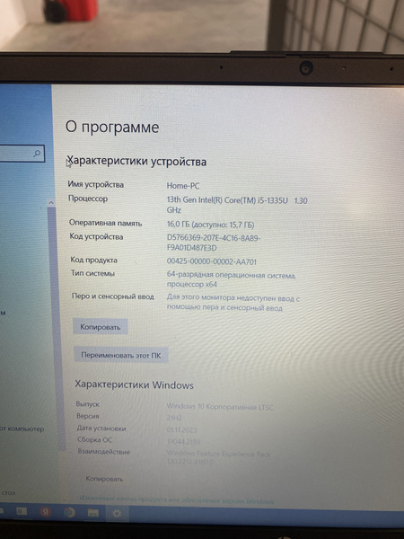 iphone 11 из гарантией